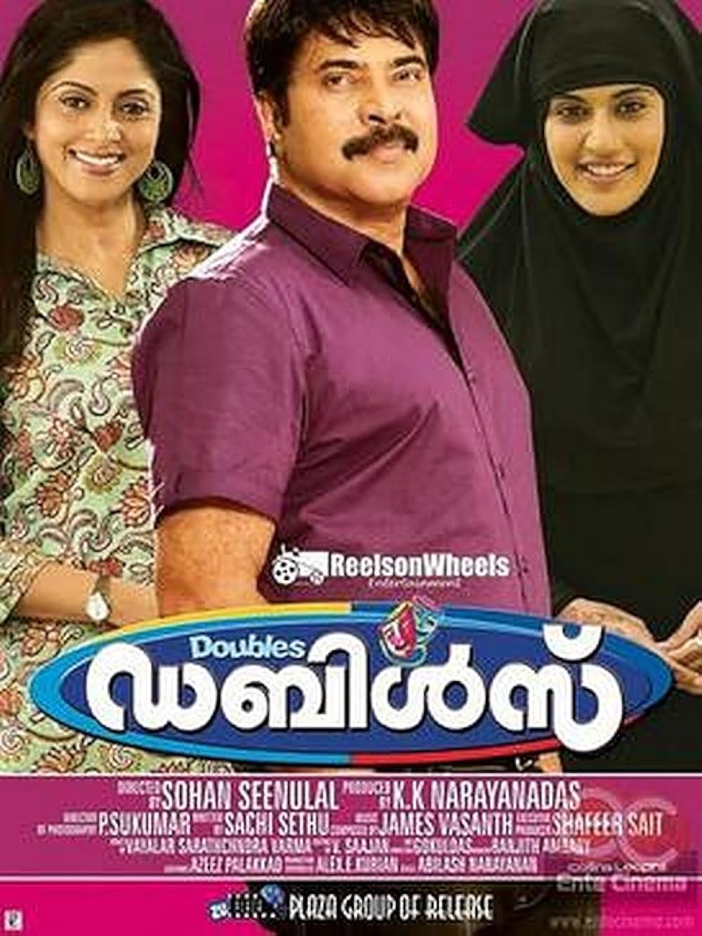 Doubles (2011) - IMDb