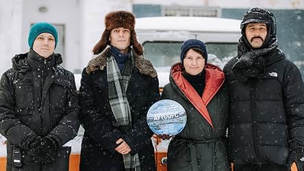 Autsors (TV Series 2024–2025) - IMDb