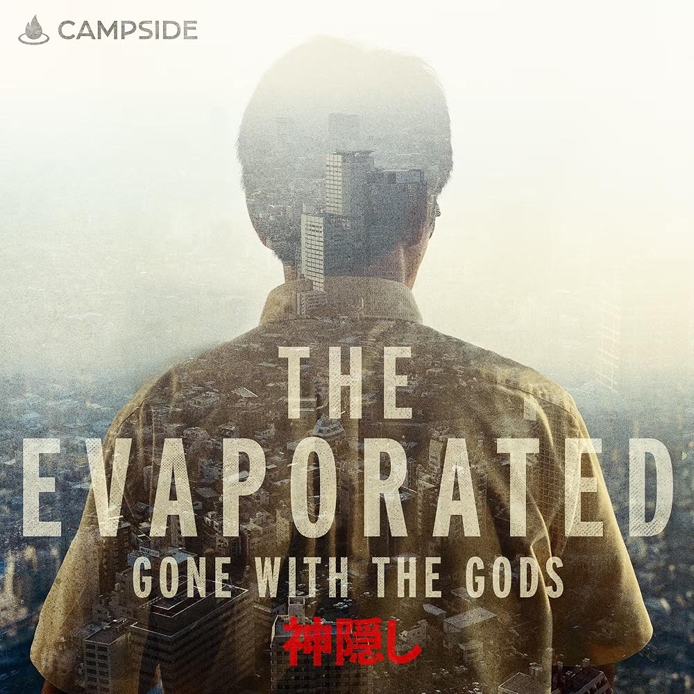 "The Evaporated: Gone with the Gods" Big Sugar I Episode 2 - The Grass is Always Greener ...