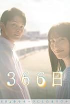 366 Nichi (2025) - IMDb