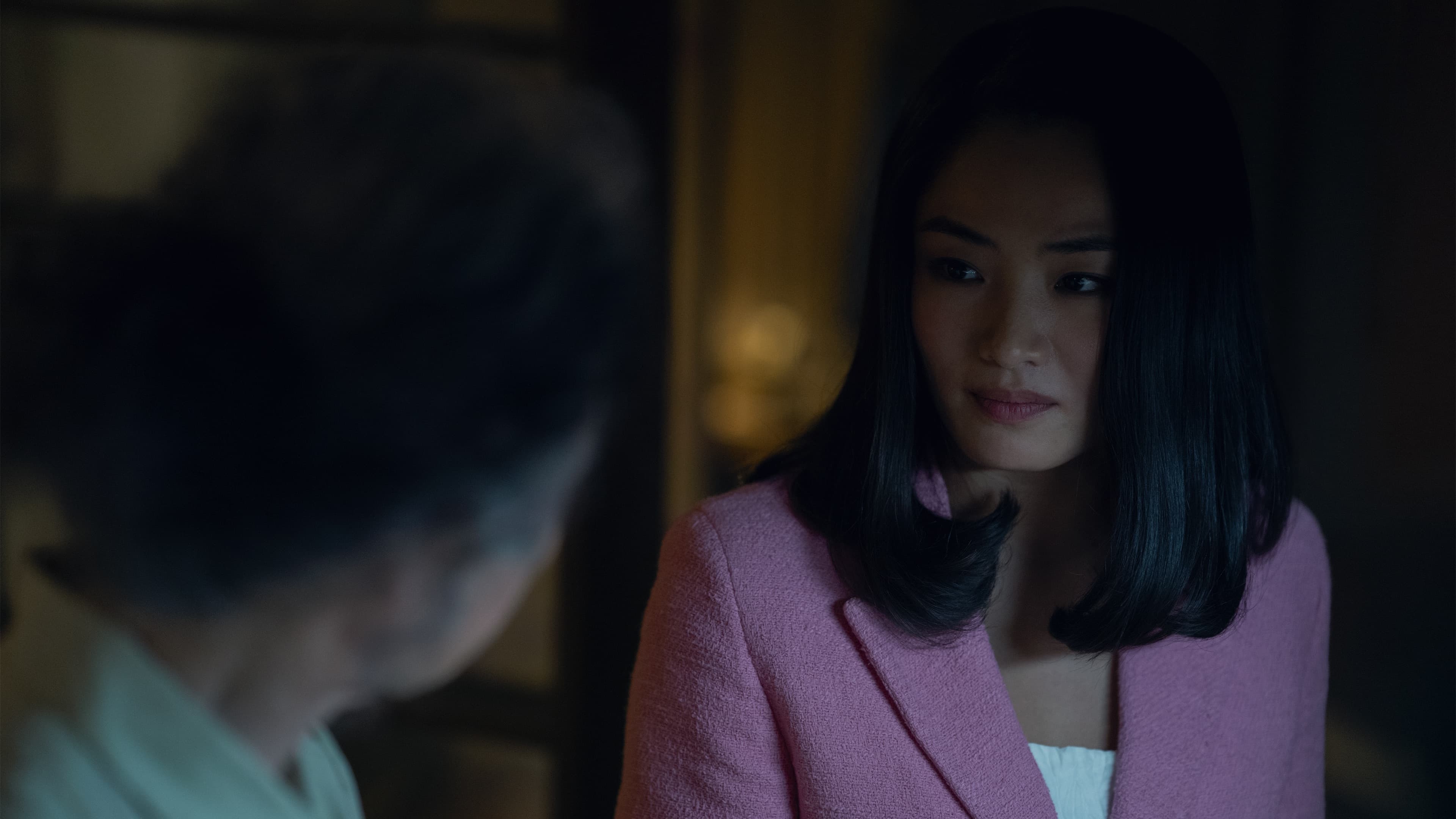 Chapter Twelve (2024)