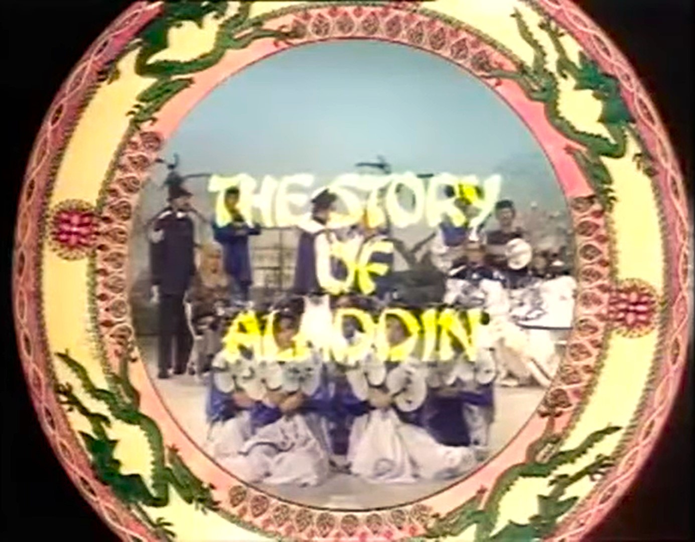 Aladdin (1974)
