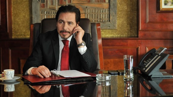 The Devil's Game (2015)