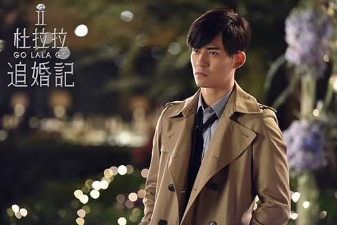 Go Lala Go 2 (2015) - IMDb