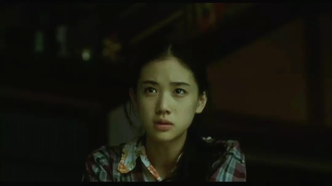 One Million Yen Girl (2008)