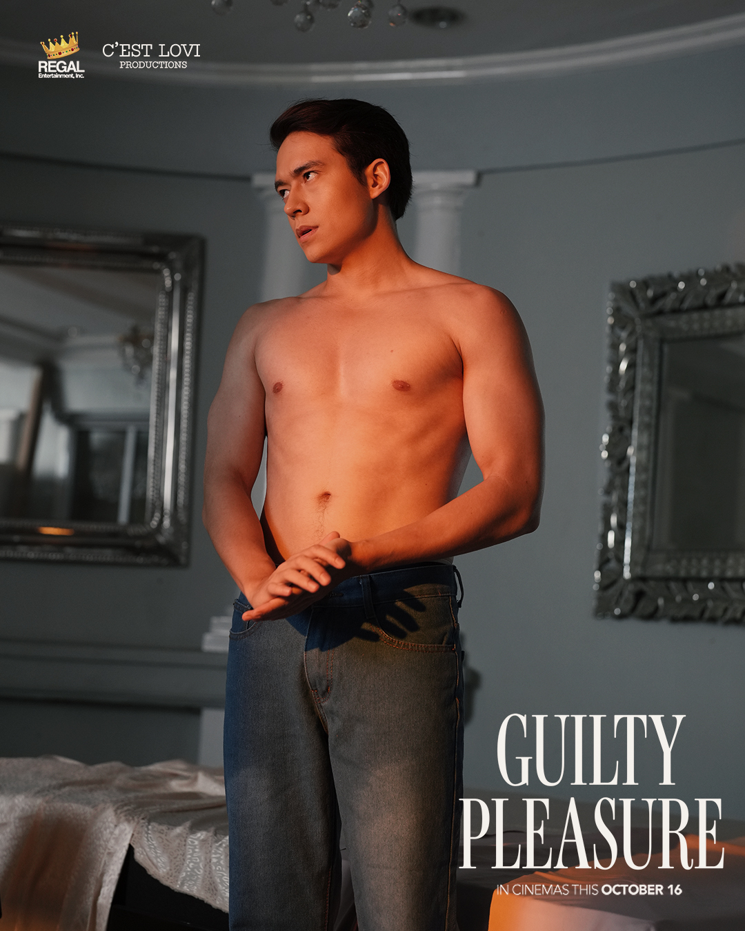 Guilty Pleasure (2024)