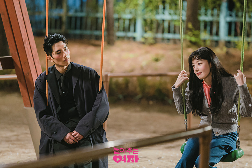 My Sweet Mobster (2024)