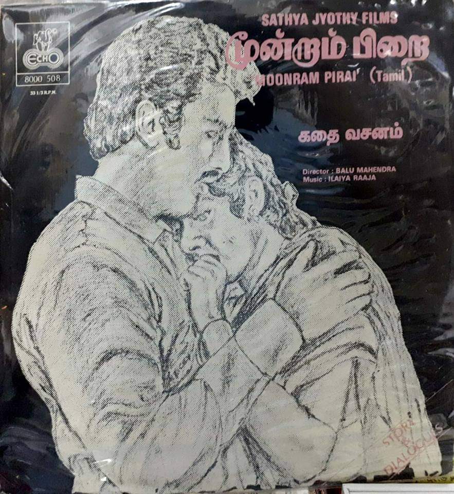 Moondram Pirai (1982)