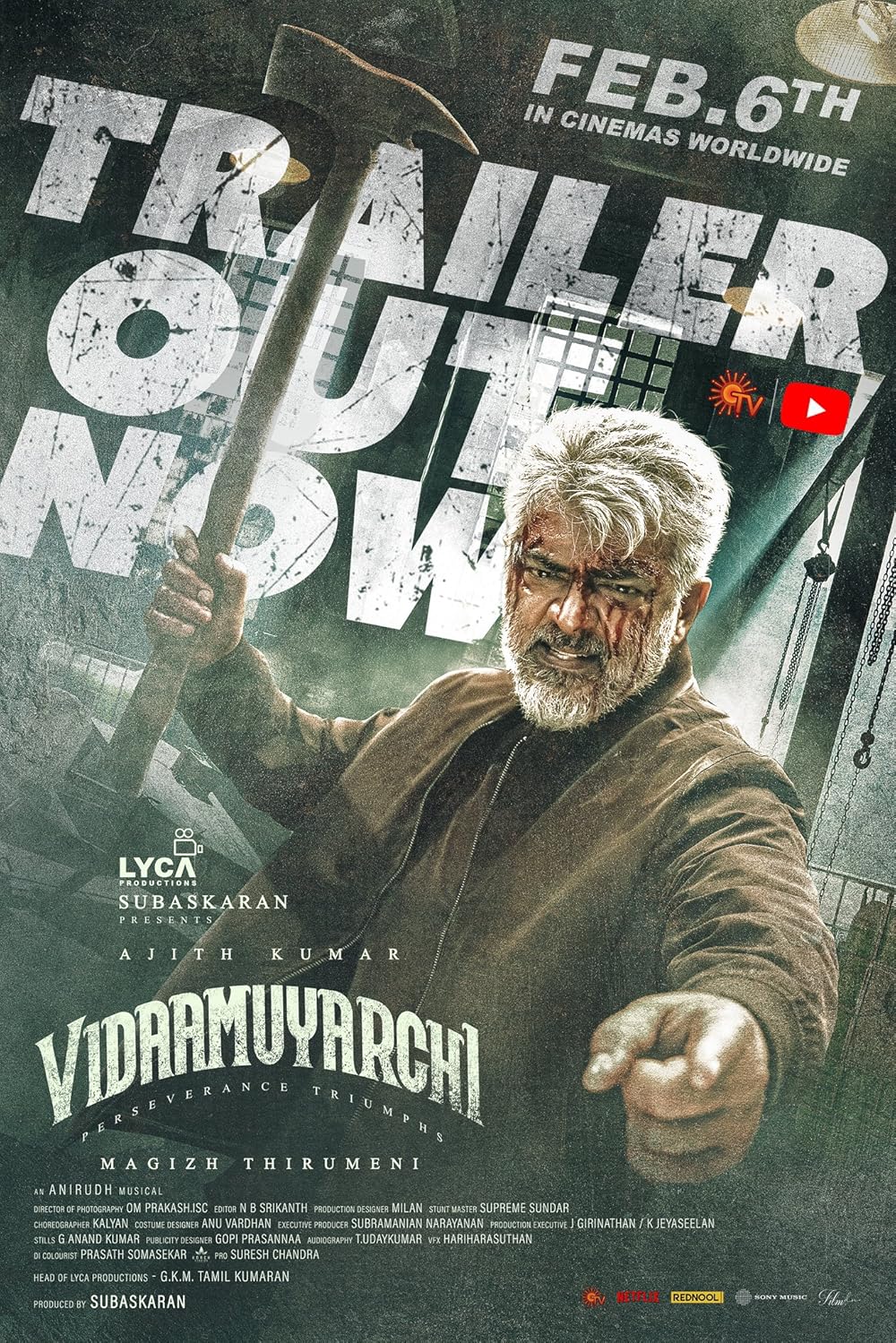 VidaaMuyarchi (2025)