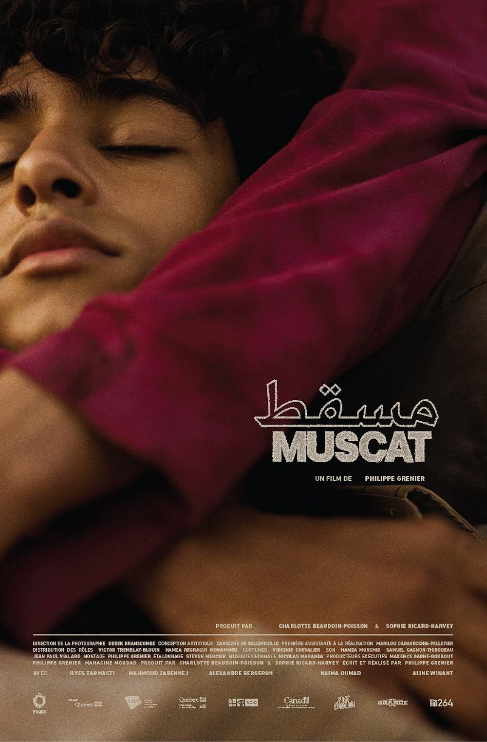 Muscat (Short 2023) - IMDb