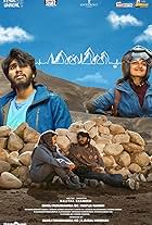 Nandhan (2024) - IMDb
