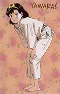 Yawara! A Fashionable Judo Girl (TV Series 1989–1992) - IMDb
