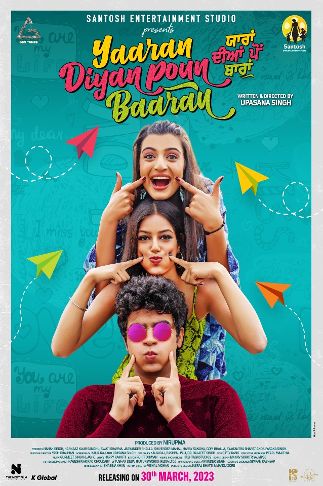 Yaaran Diyan Poun Baaran (2023)