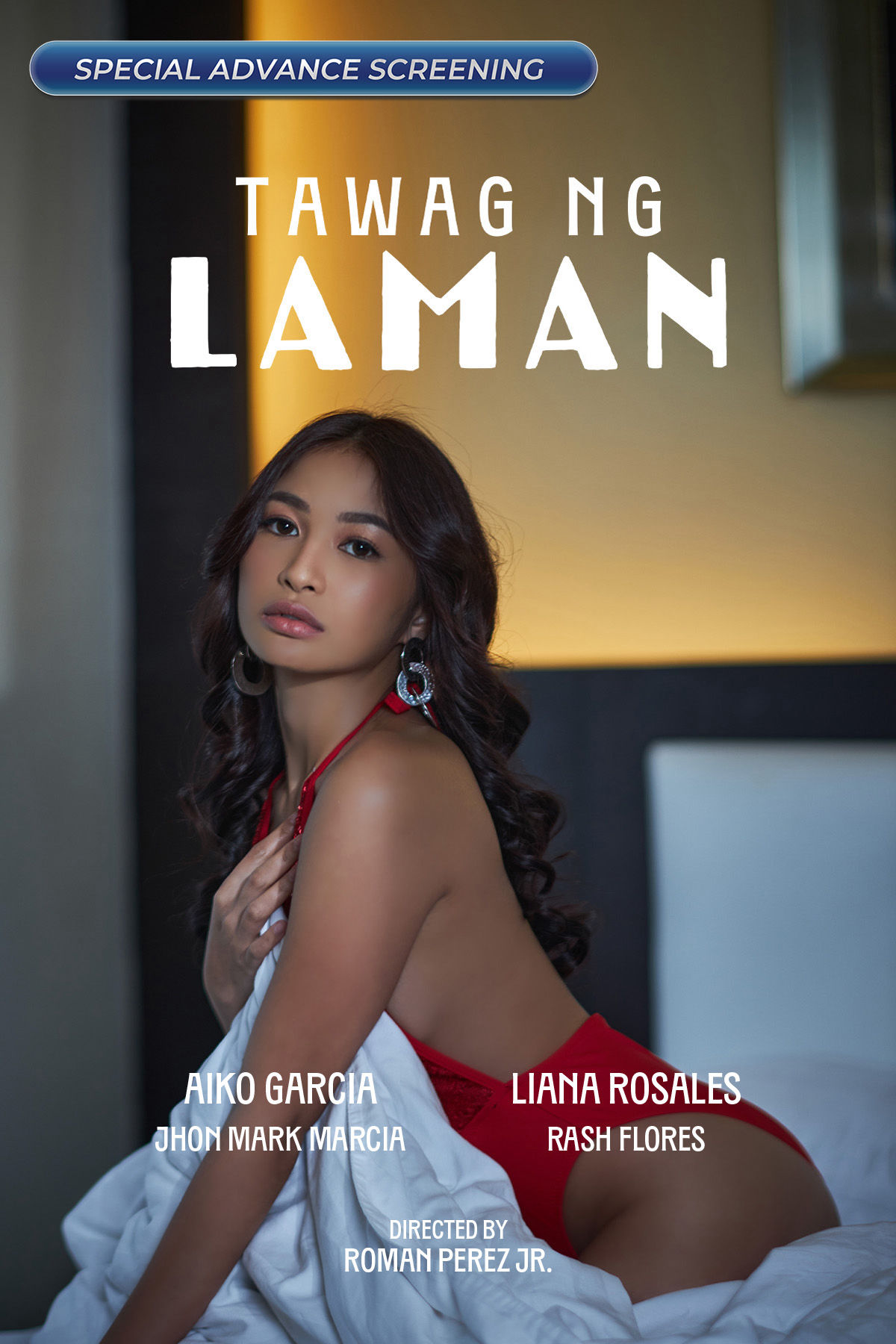 Bulong ng laman (2025)