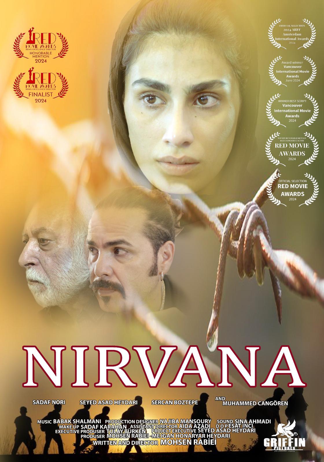 Nirvana (2024)