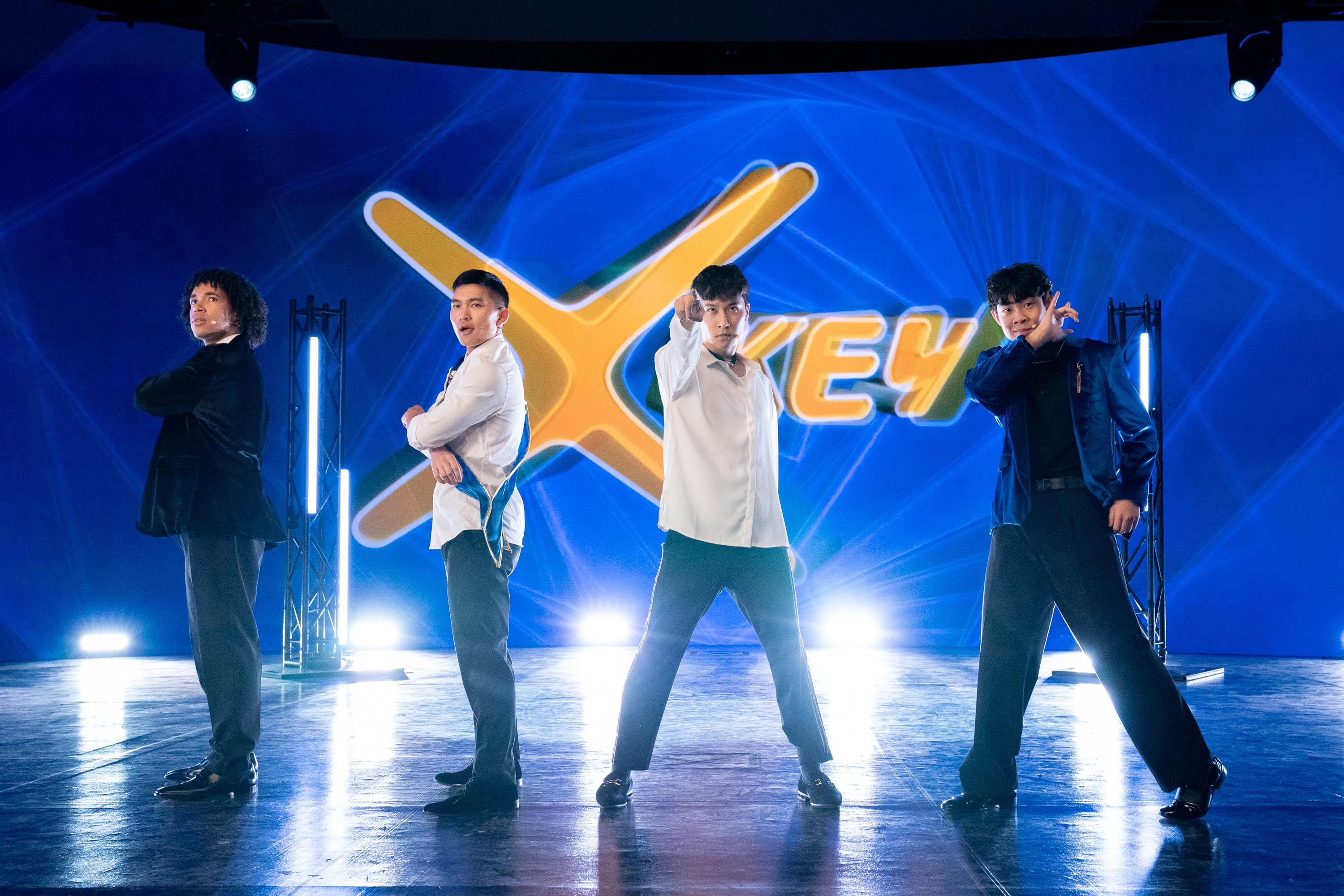 Gangnam Project (2024)