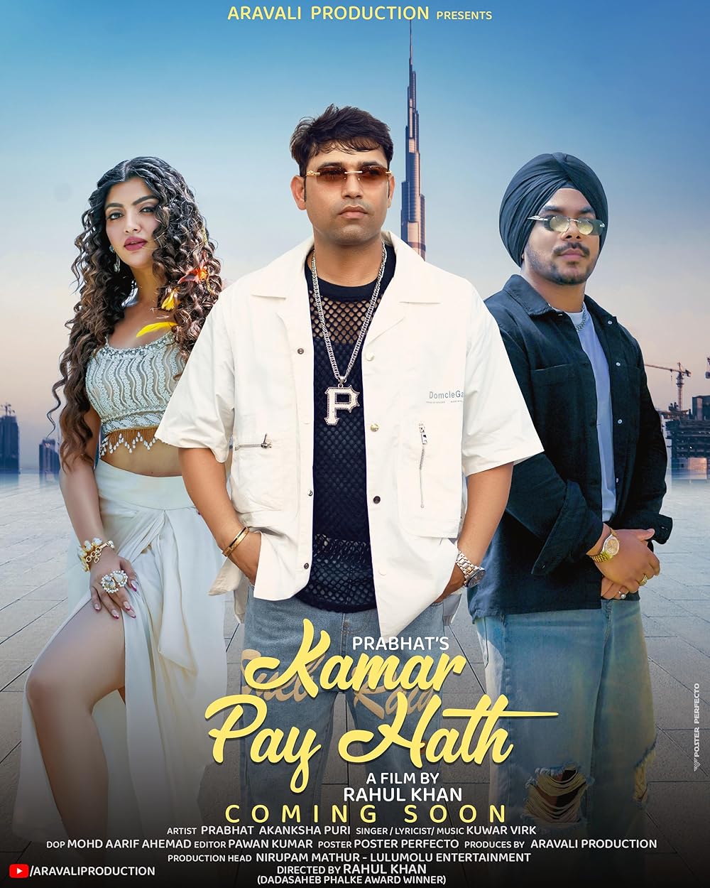 Kamar Pay Hath (Music Video 2024) - IMDb