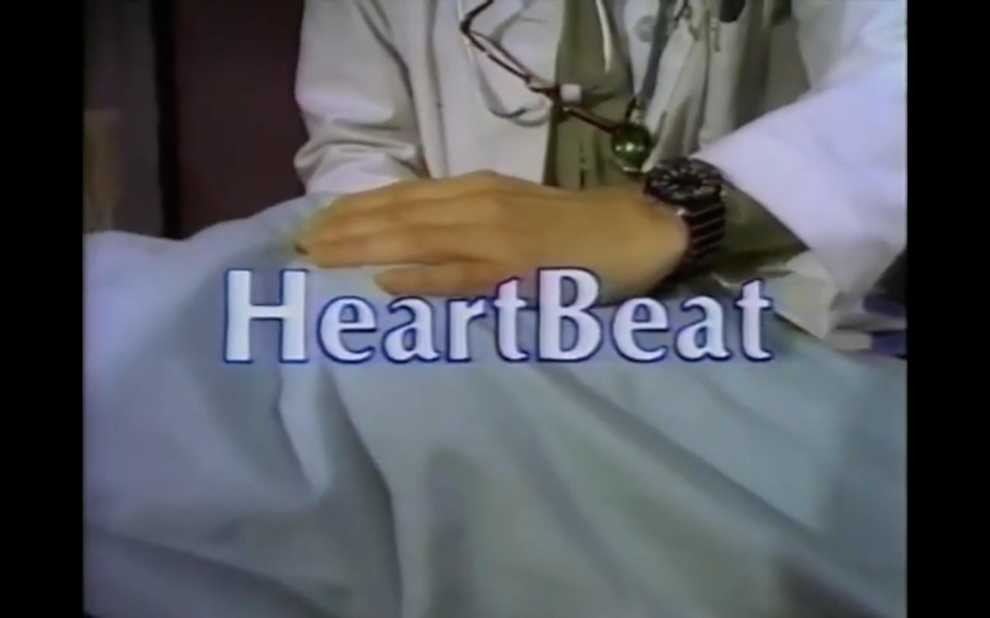 Heartbeat (1988)
