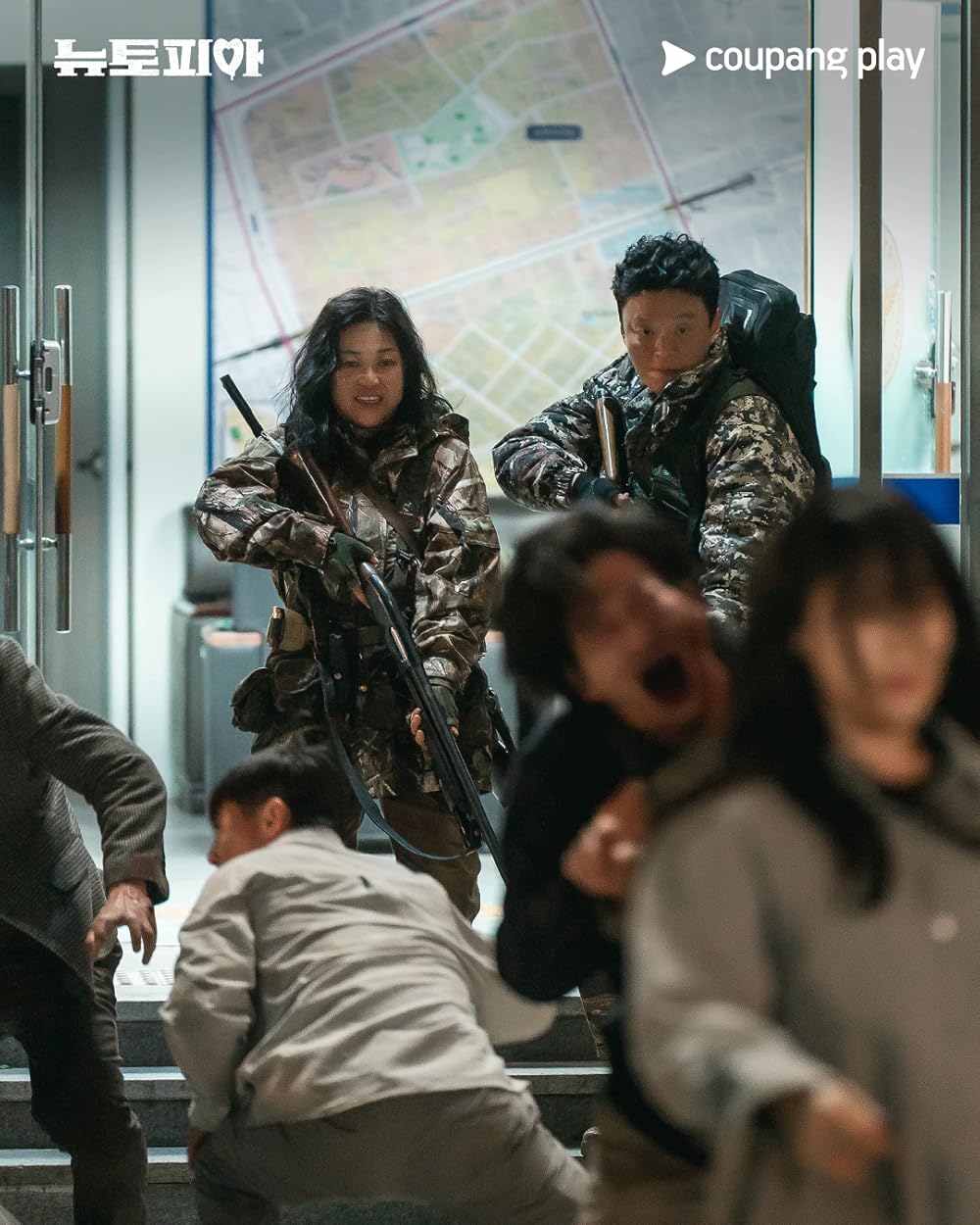 "Newtopia" Episode #1.3 (TV Episode 2025) - IMDb