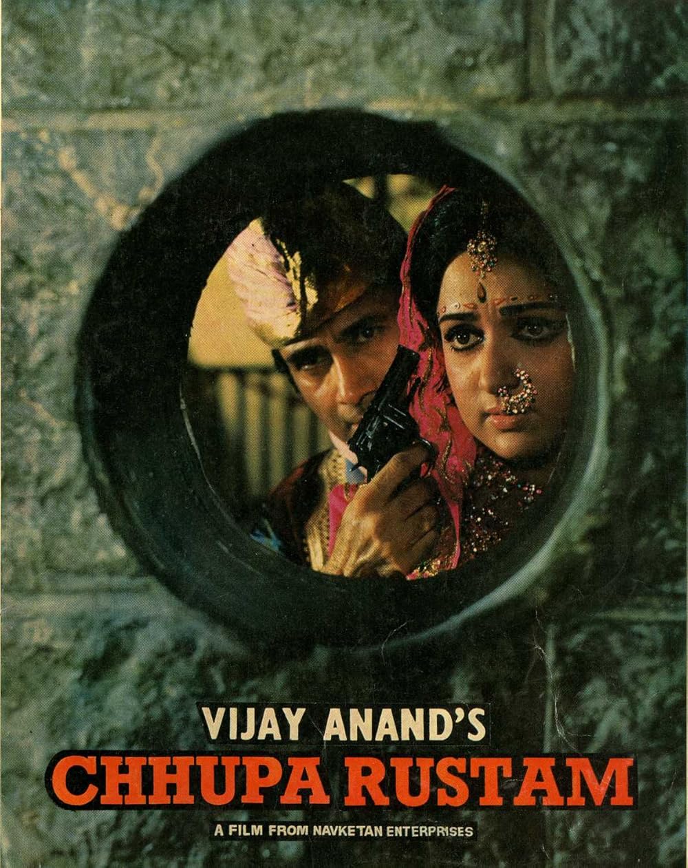 Chhupa Rustam (1973) - IMDb