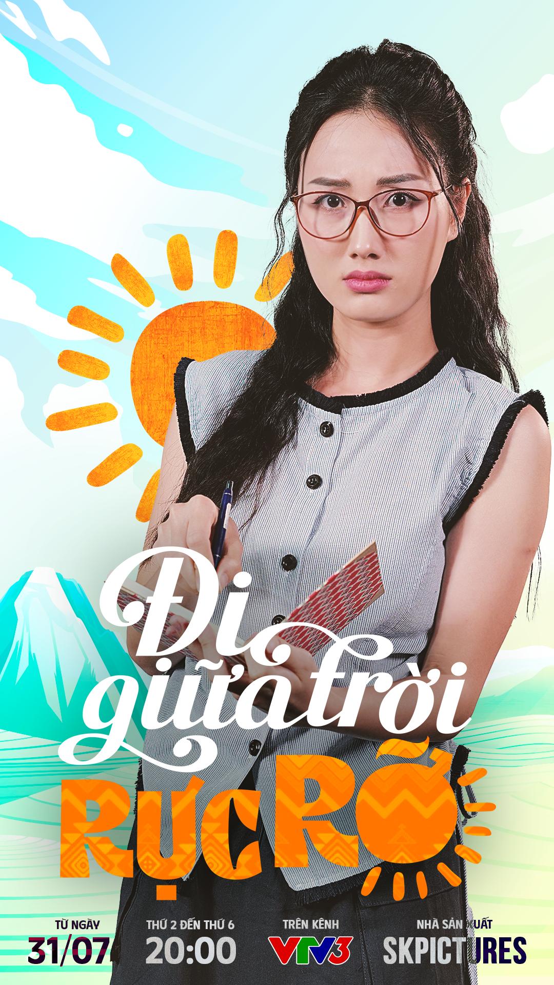 Di Giua Troi Ruc Ro (2024)