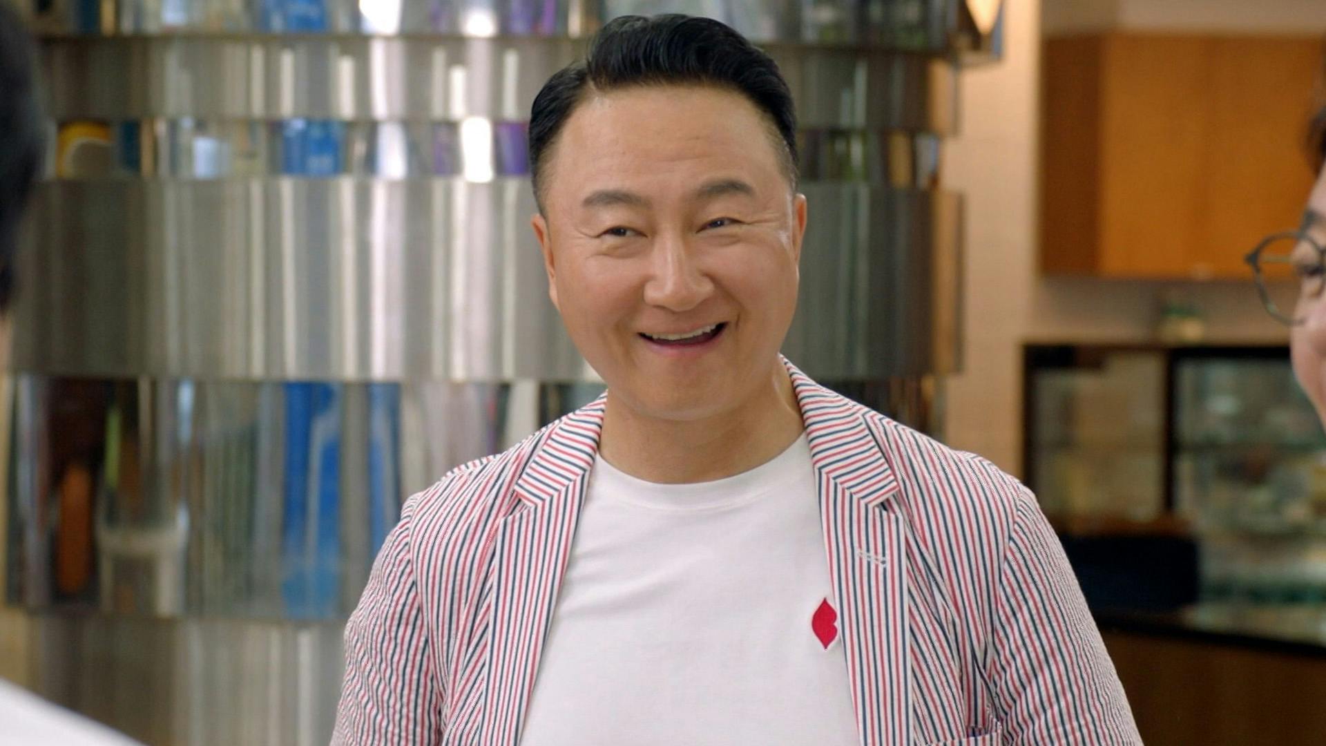 Su Ji and U Ri (2024)