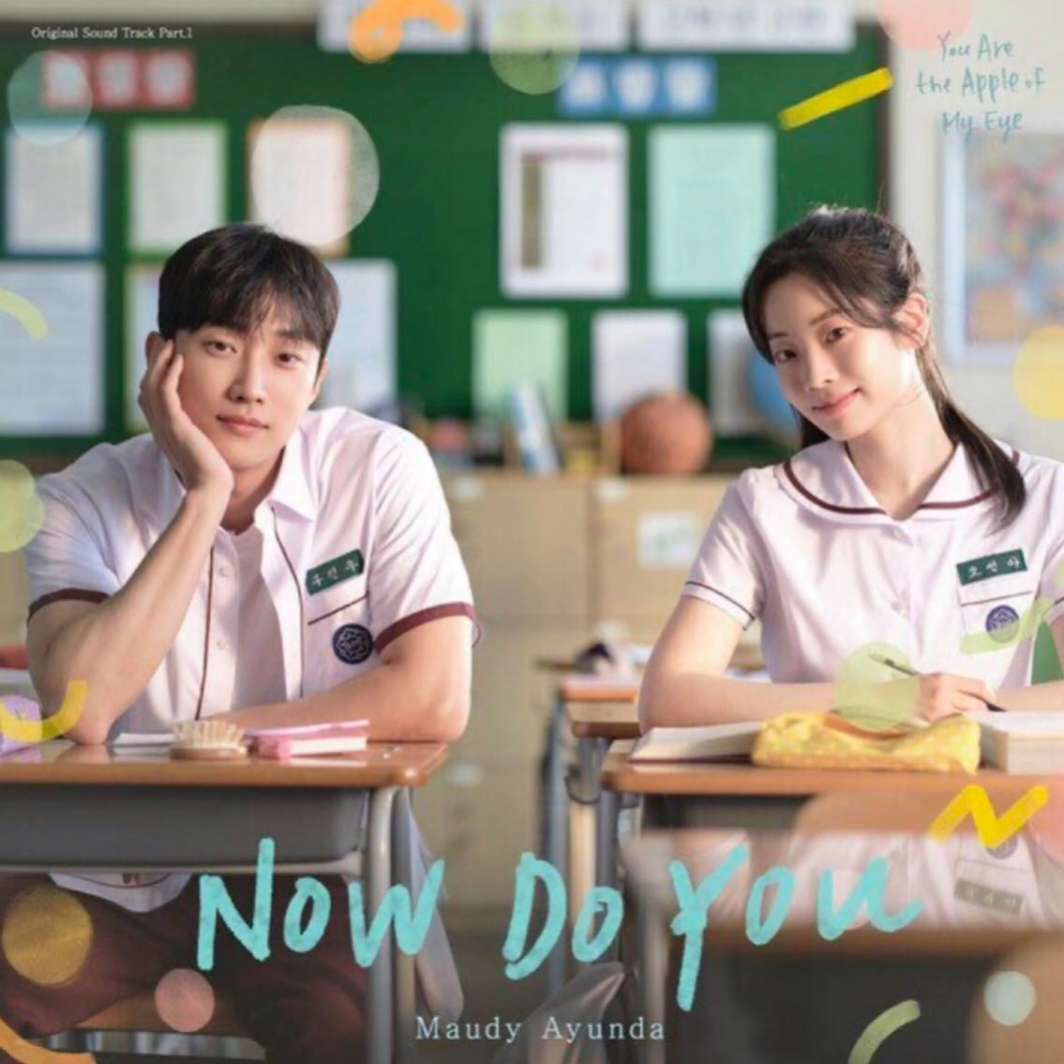 Geu sijeol, uriga johahaetdeon sonyeo (2024)