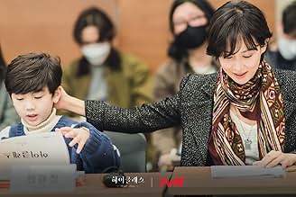 High Class (TV Series 2021) - IMDb