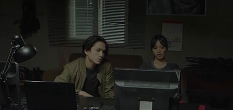 Boso Dos (2023) - IMDb