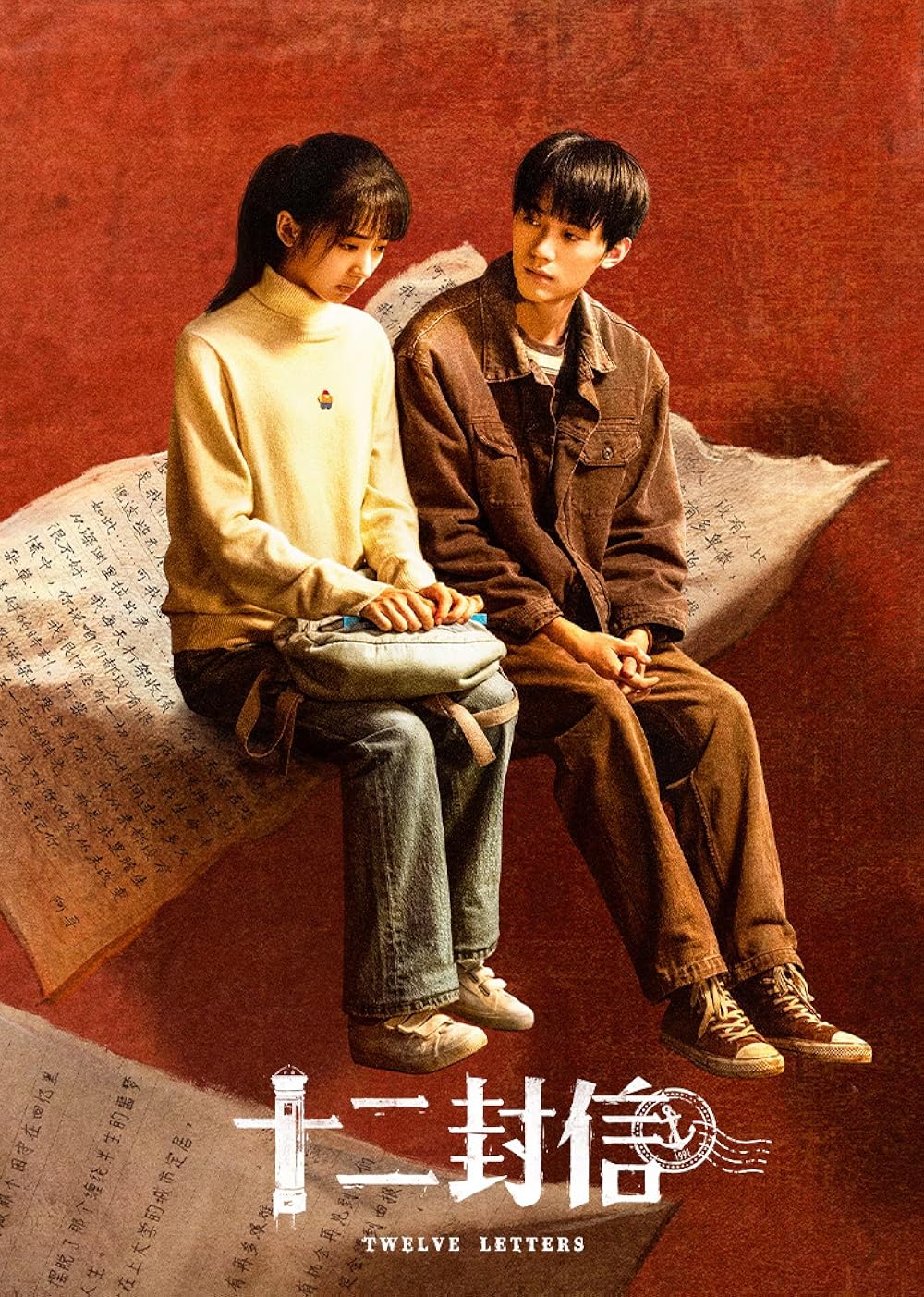 "Twelve Letters" Episode #1.6 (TV Episode 2025) - IMDb