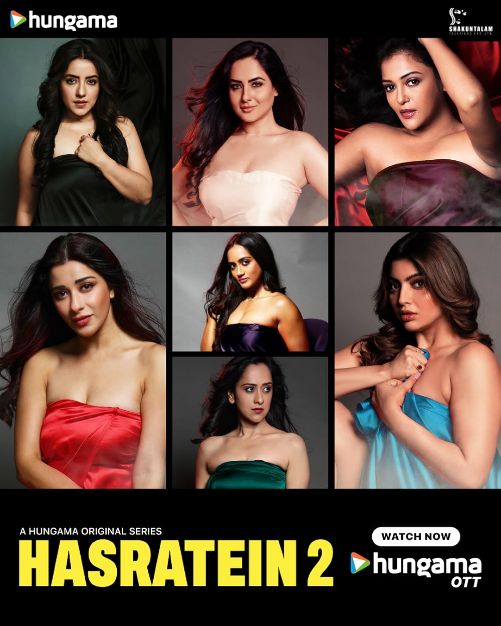 Hasratein 2 (TV Series 2025– ) - IMDb