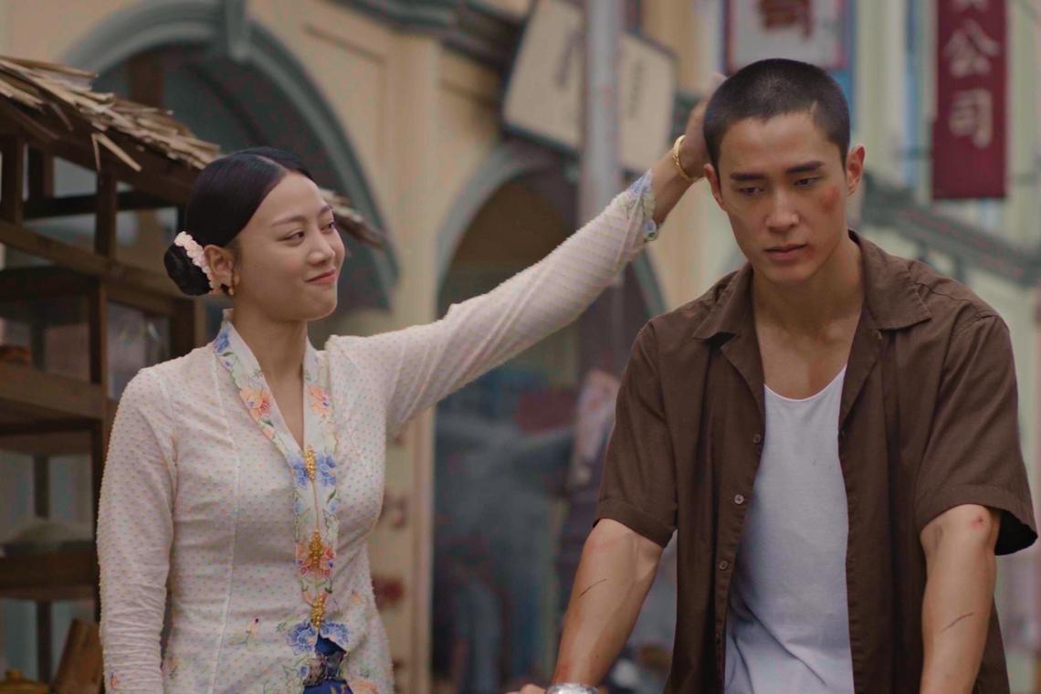 Emerald Hill: The Little Nyonya Story (2025)