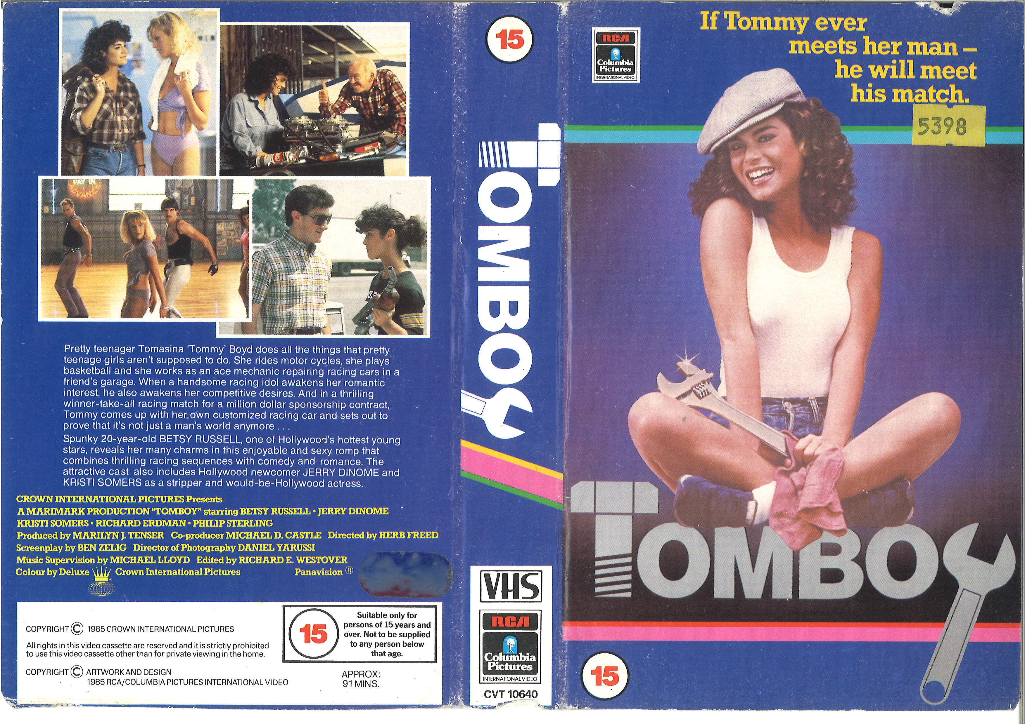 Tomboy (1985)