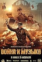 Zloy gorod (2025) - IMDb
