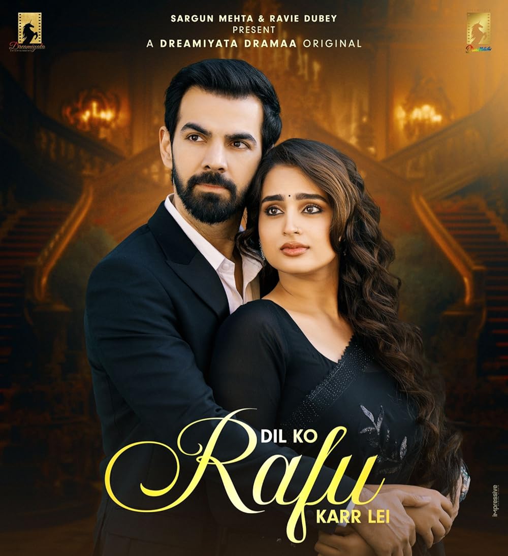 Dil Ko Rafu Karr Lei (TV Series 2024– ) - IMDb