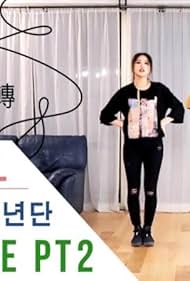 "Ellen and Brian" BTS - 'AIRPLANE PT2' Dance Tutorial (Mirrored) Ellen and Brian (TV Episode ...