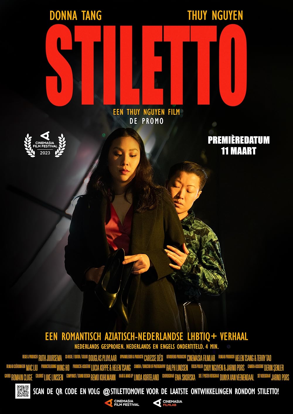 Stiletto (Short 2023) - IMDb