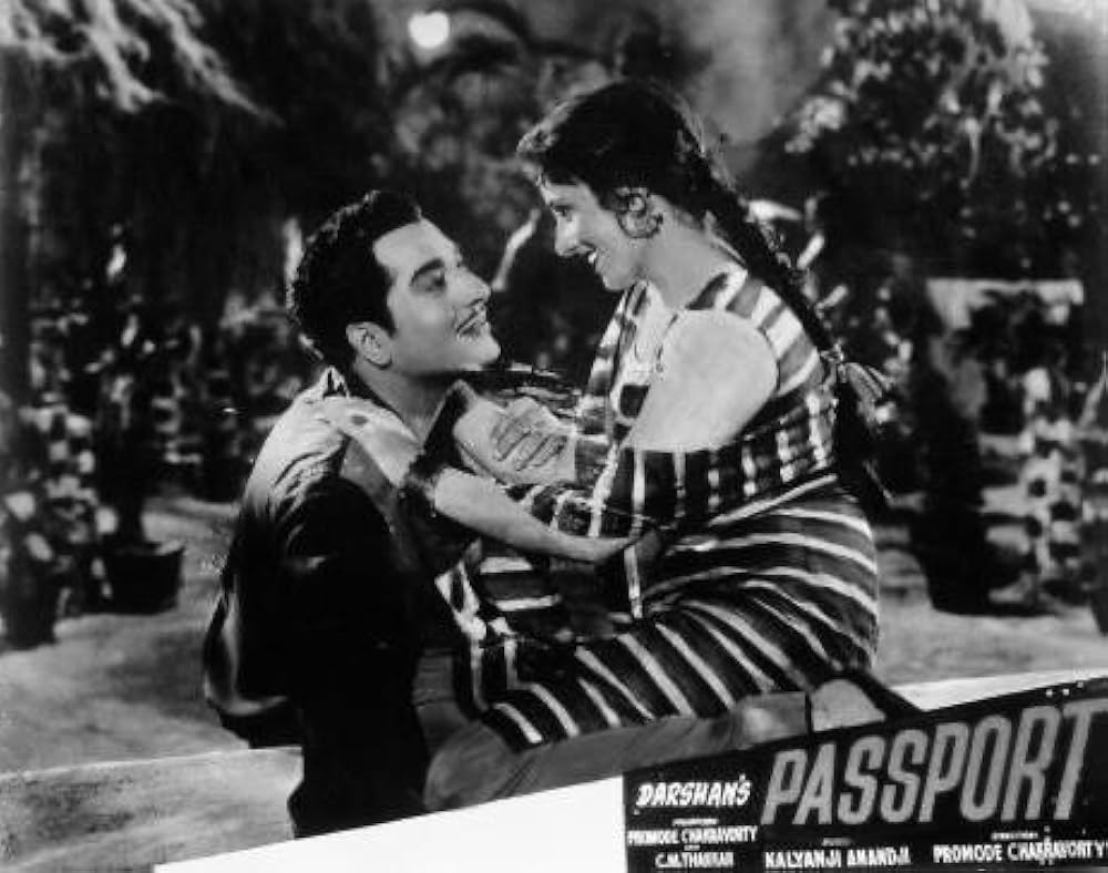 Passport (1961)