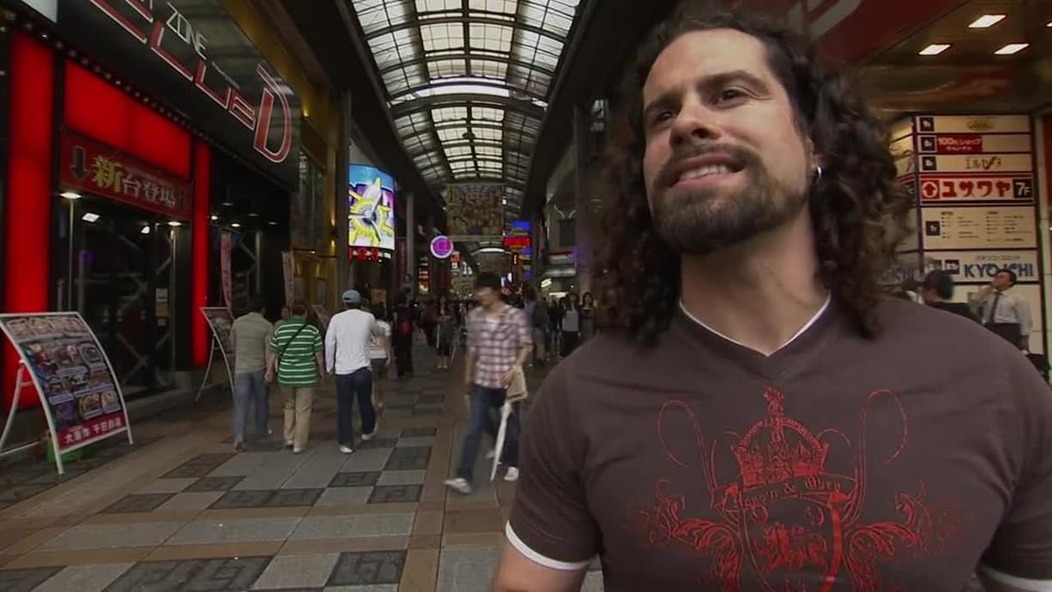 Beyond the Beaten Path (2017)