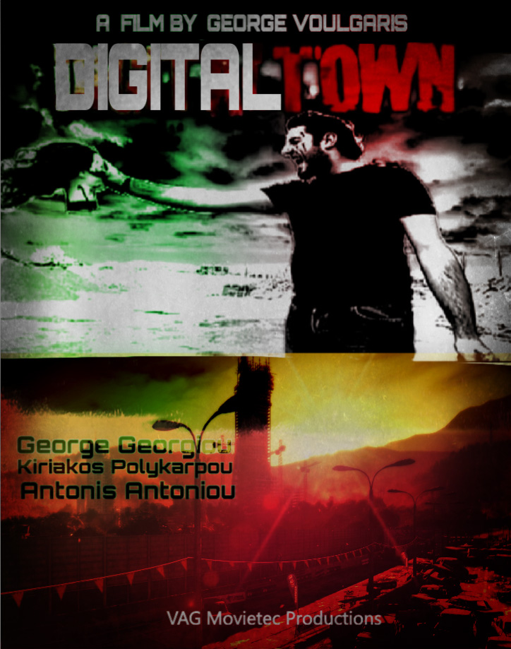 Digital Town (2005)