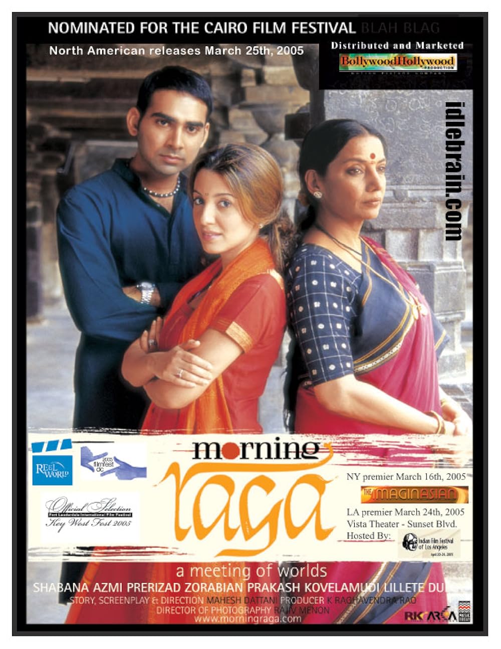 Morning Raga (2004)