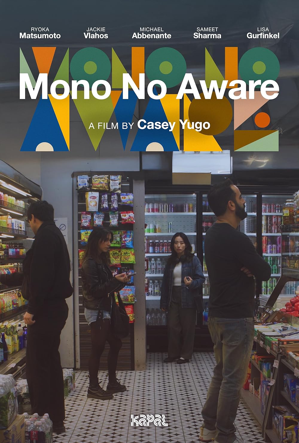 Mono No Aware (Short 2025) - IMDb