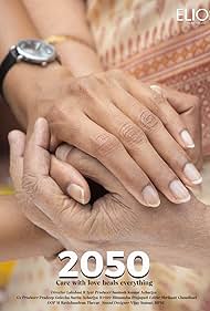 2050 (Care with Love Heals Everything) (Short 2025) - IMDb