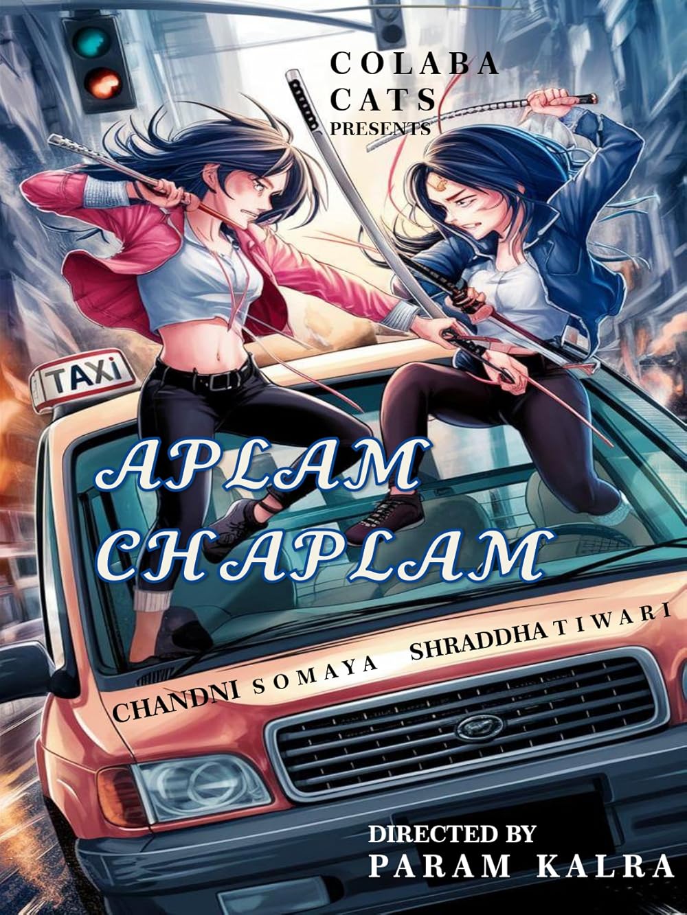 Aplam Chaplam (Short 2024) - IMDb