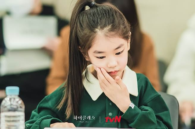 High Class (TV Series 2021) - IMDb