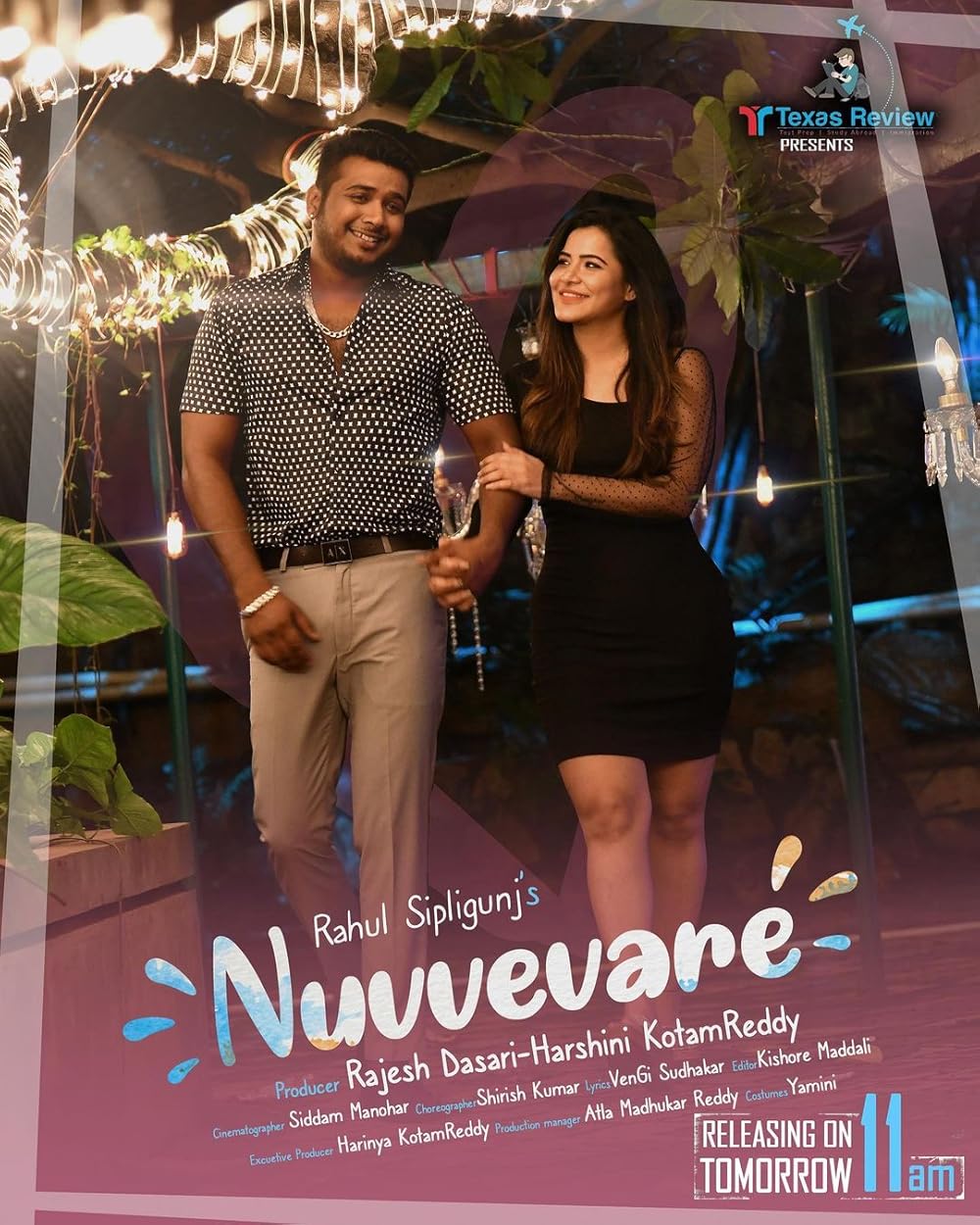 Nuvvevare Ft. Rahul Sipligunj, Ashu Reddy (Music Video 2021) - IMDb