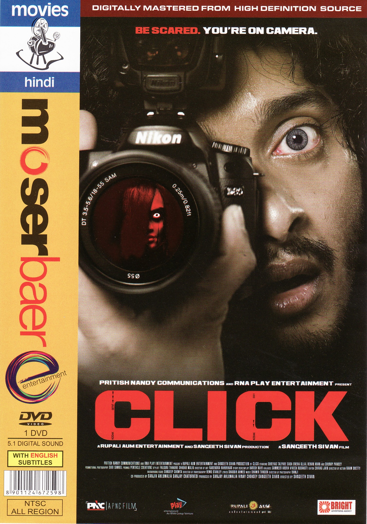 Click (2010)