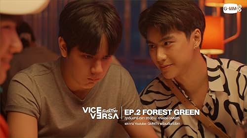 Vice Versa (TV Series 2022) - Episode list - IMDb