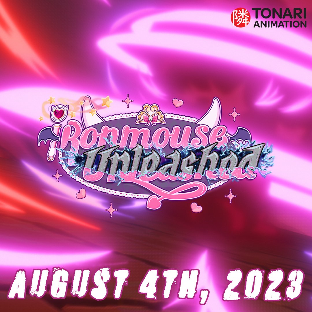 Ironmouse Unleashed (2023)