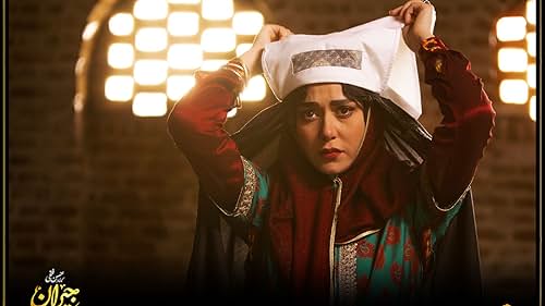 Jeyran (TV Series 2022–2023) - Episode list - IMDb